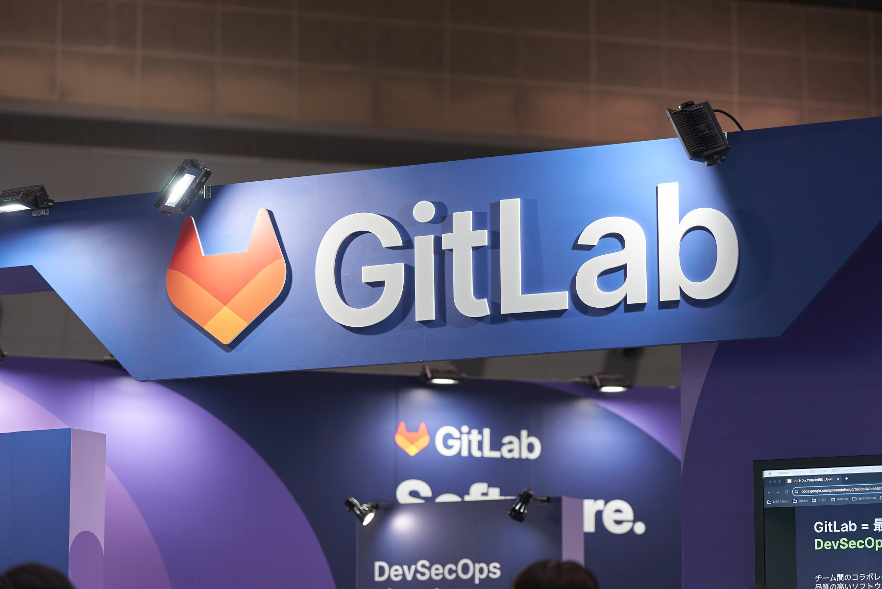 DevSecOpsで人材問題は解決できるか: IT Week 2024 春イベントレポート【後編】